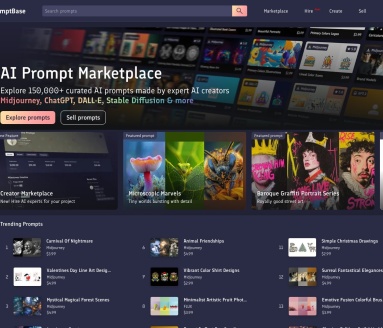 Promptbase - AI스토어